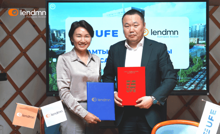 Нүүр хуудас - LendMN